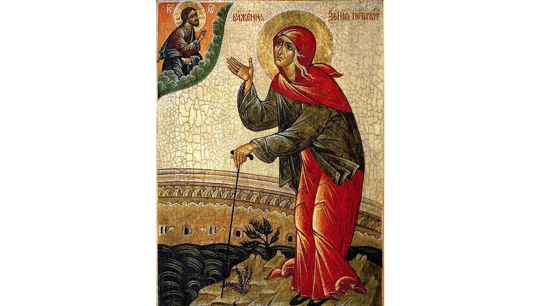 Saint Xenia Traditional Prayer Icon, Blessed Xenia Orthodox Icon ...