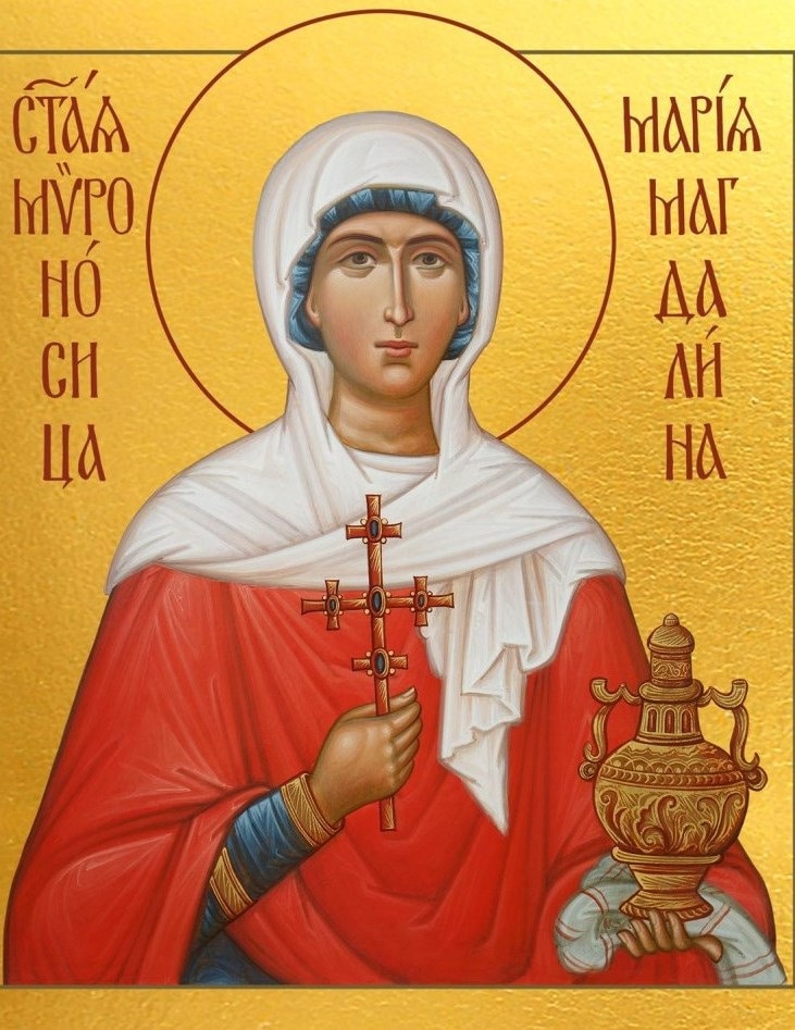 Saint Mary Magdalene Orthodox Icon, Saint Mary of Magdala Prayer Icon ...
