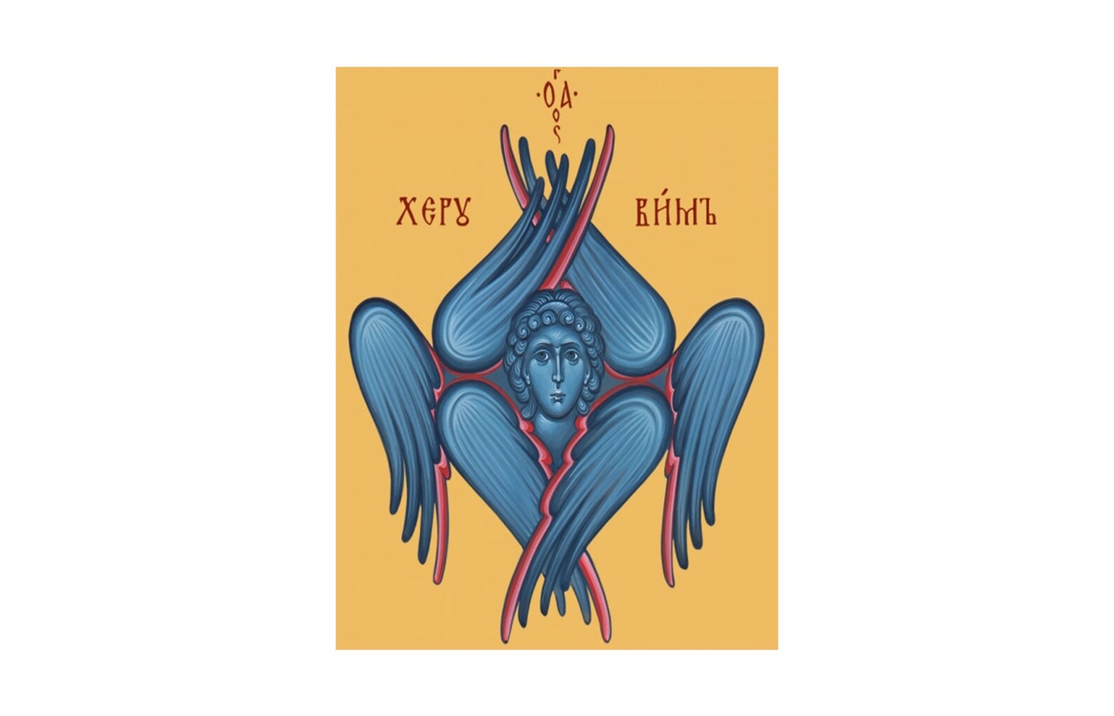 Six-winged Cherubim Icon, Angelic Symbols, Orthodox Christian Art ...