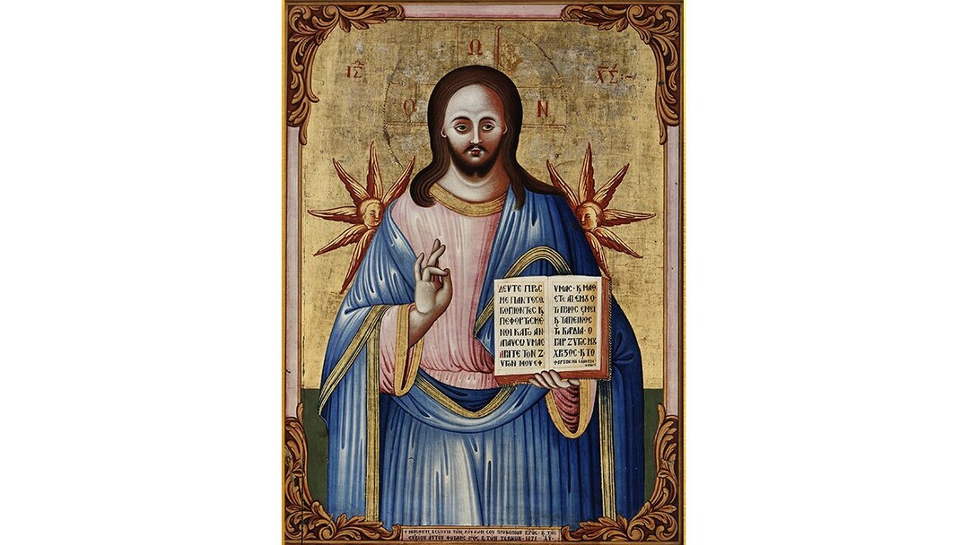 Jesus Christ Blessing, Jesus Giving Rest Old Greek Orthodox Icon ...