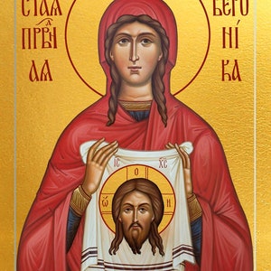 Saint Veronica Icon, Handmade Greek Orthodox Icon of St Veronika, Byzantine Art Wall Hanging ...