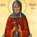 Saint Simeon Stylites, Saint Symeon the Stylite Orthodox Icon, Simeon ...