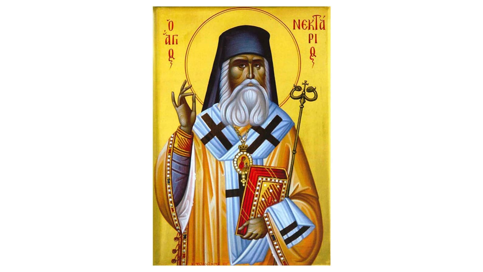 Saint Nectarios of Aegina Icon, Orthodox Byzantine Art, Traditional ...