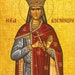 Saint Alexandra Icon, St Alexandra the Empress, Saint Prisca Icon ...