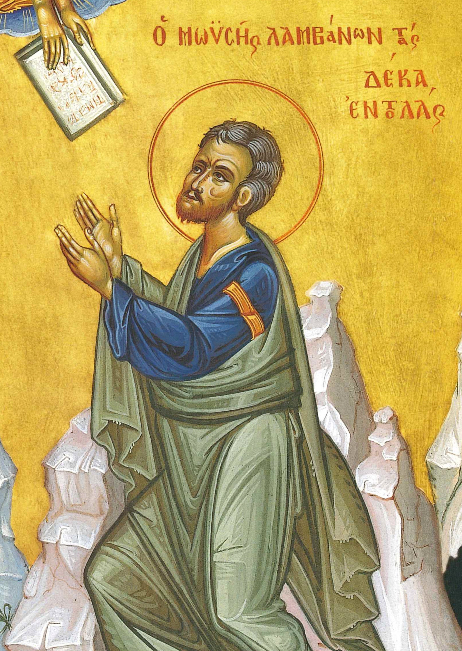 Orthodox Icon Saint Moses the Prophet Prophet Moses Abba - Etsy