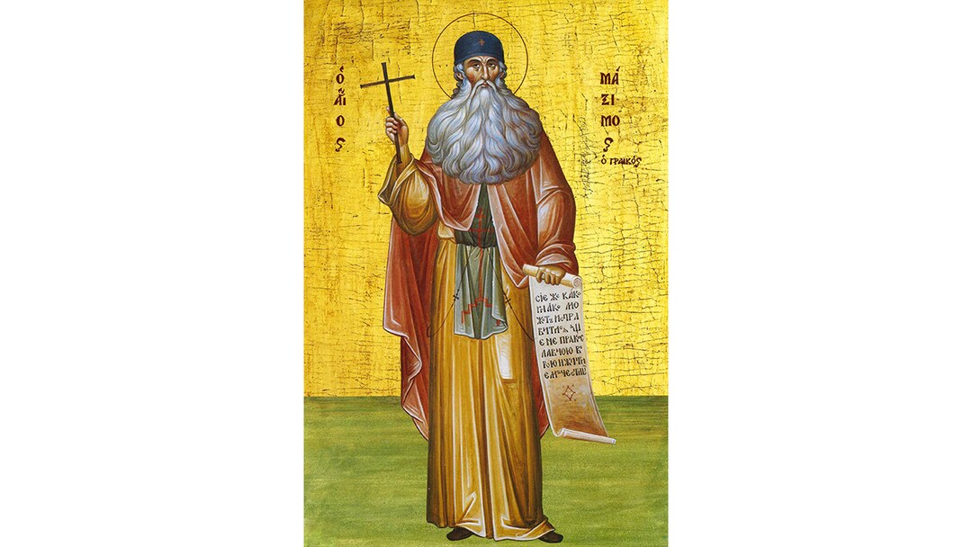 Saint Maximus Icon Saint Maximus the Graikos St Maximus of - Etsy