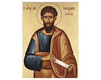 Saint Jacob Icon - Etsy