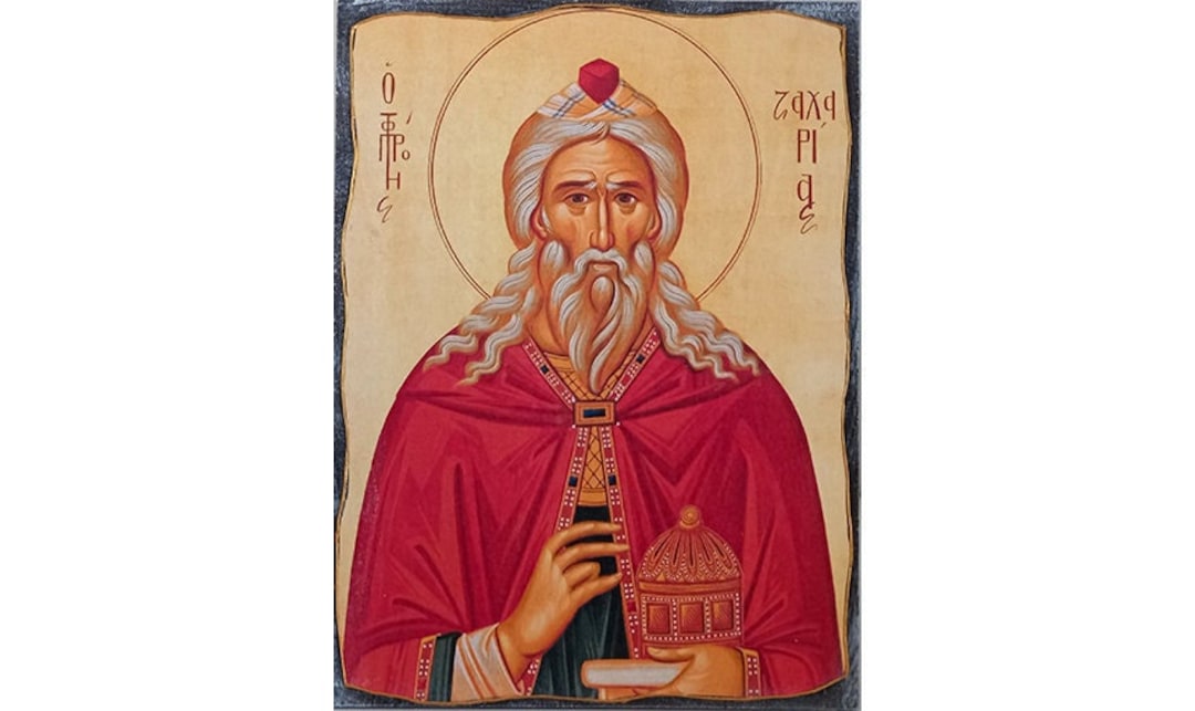 Saint Zachariah Greek Orthodox Icon, Saint Zachary Icon, Hebrew Prophet ...