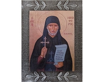 St Nicephorus Icon - Etsy
