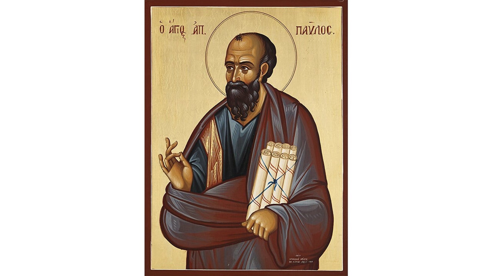 Saint Paul Orthodox Icon, Christian Wood Wall Art Framed, Saul of ...