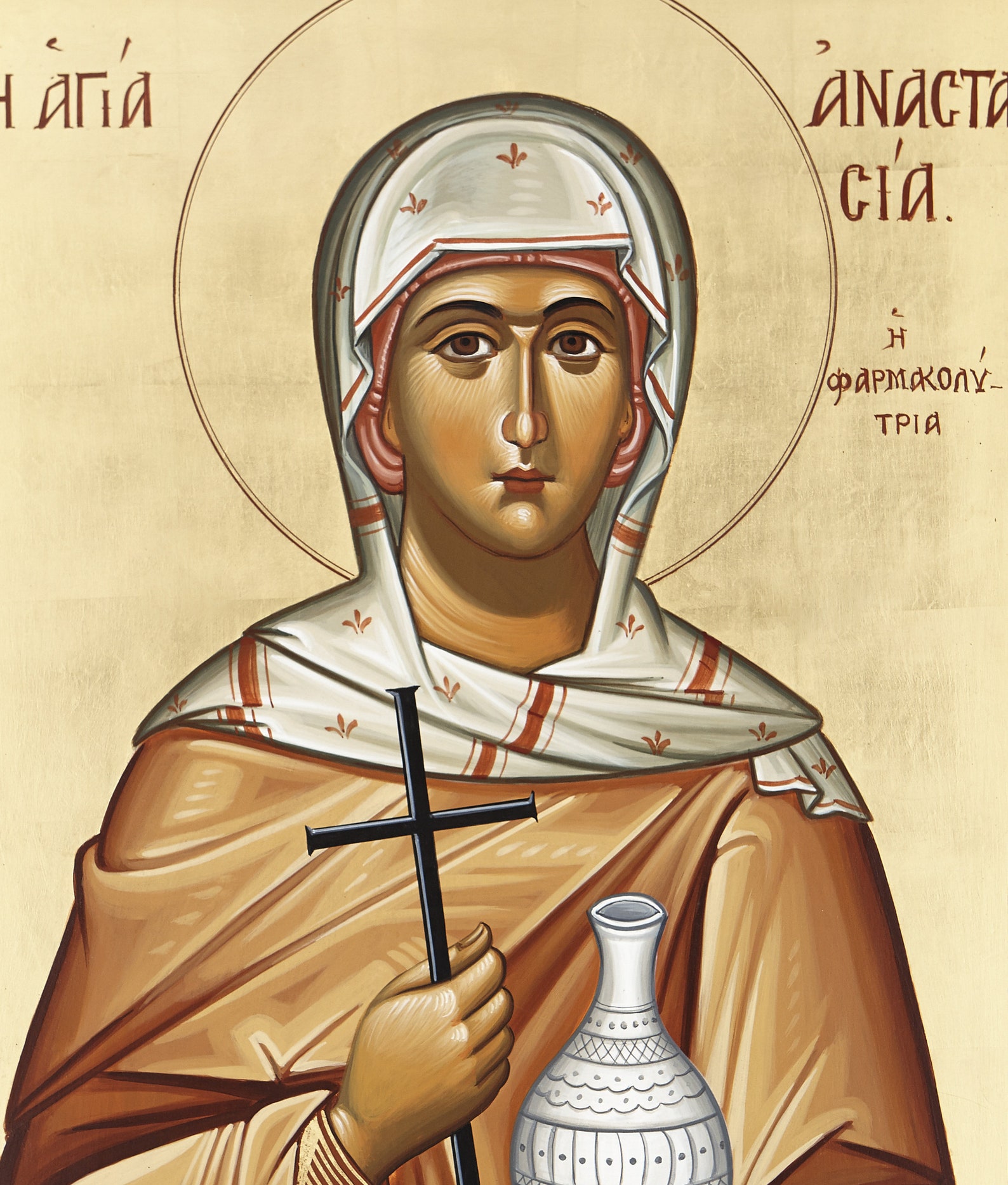 Saint Anastasia of Sirmium, St Anastasia the Pharmakolytria, Deliverer ...