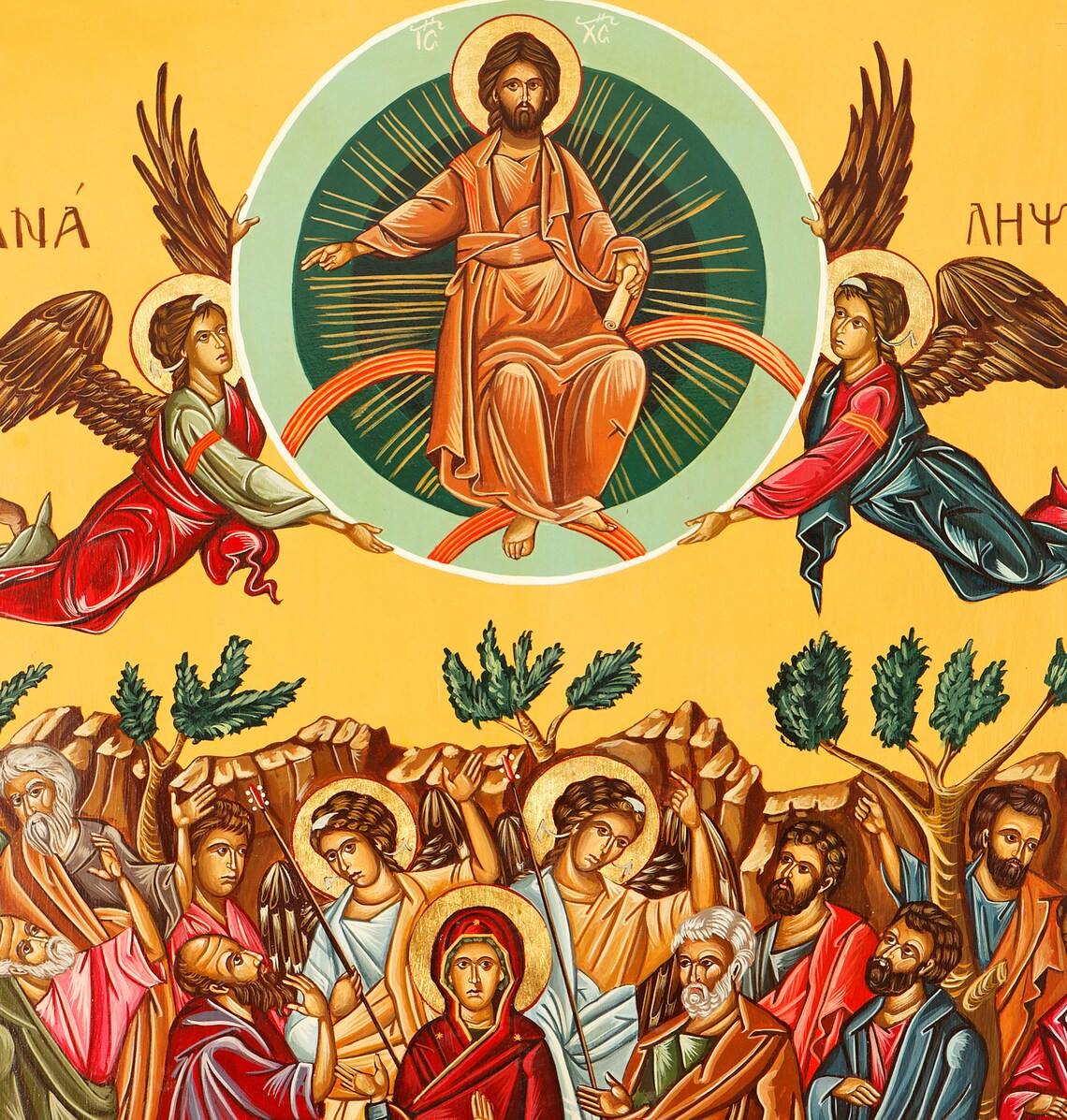Jesus Ascension Into Heaven Icon, Christian Wooden Plaque Art - Etsy