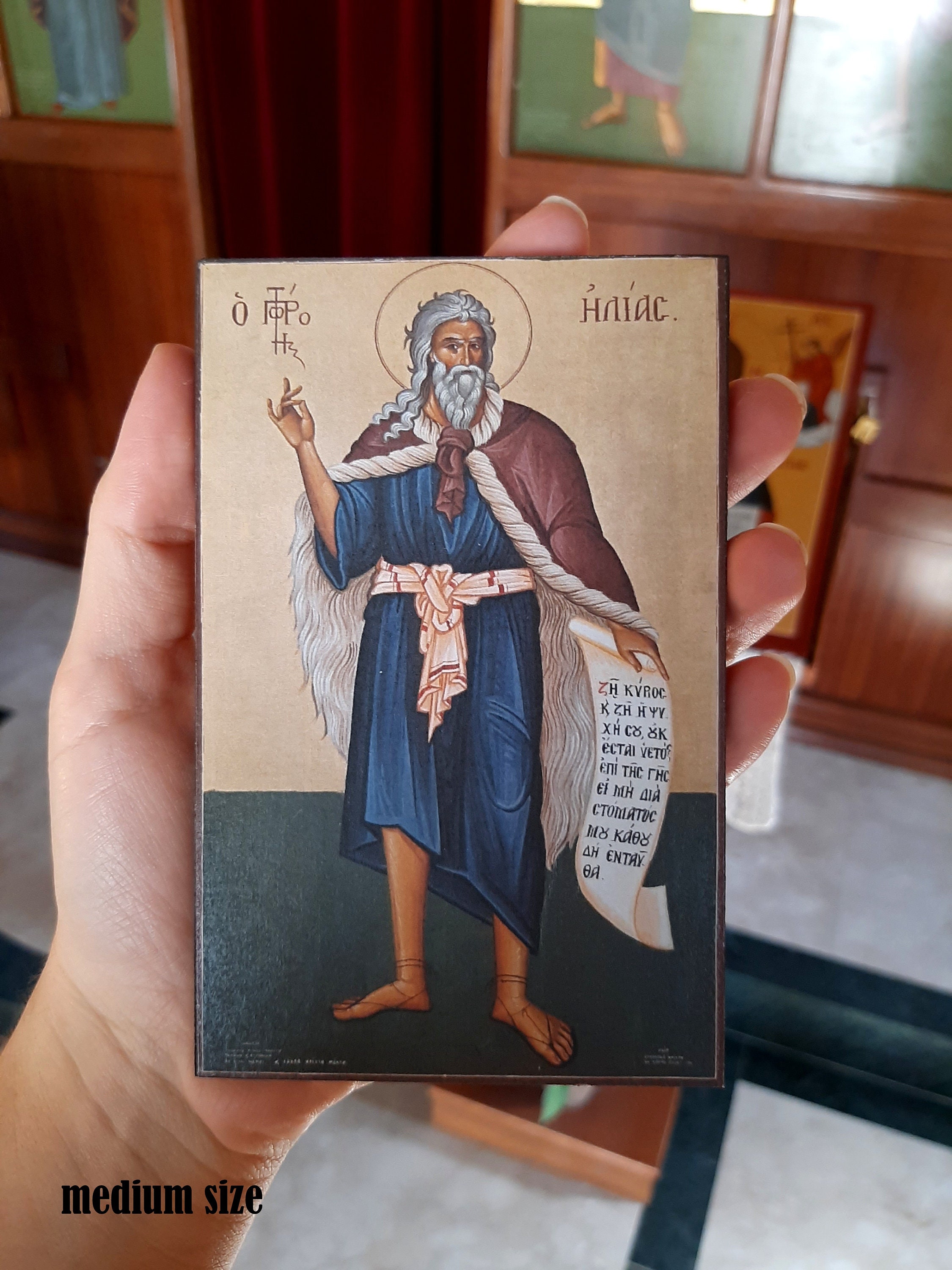 Saint Elijah Icon, Orthodox Art, Christian Prophet Elijah, Agios Ellias ...