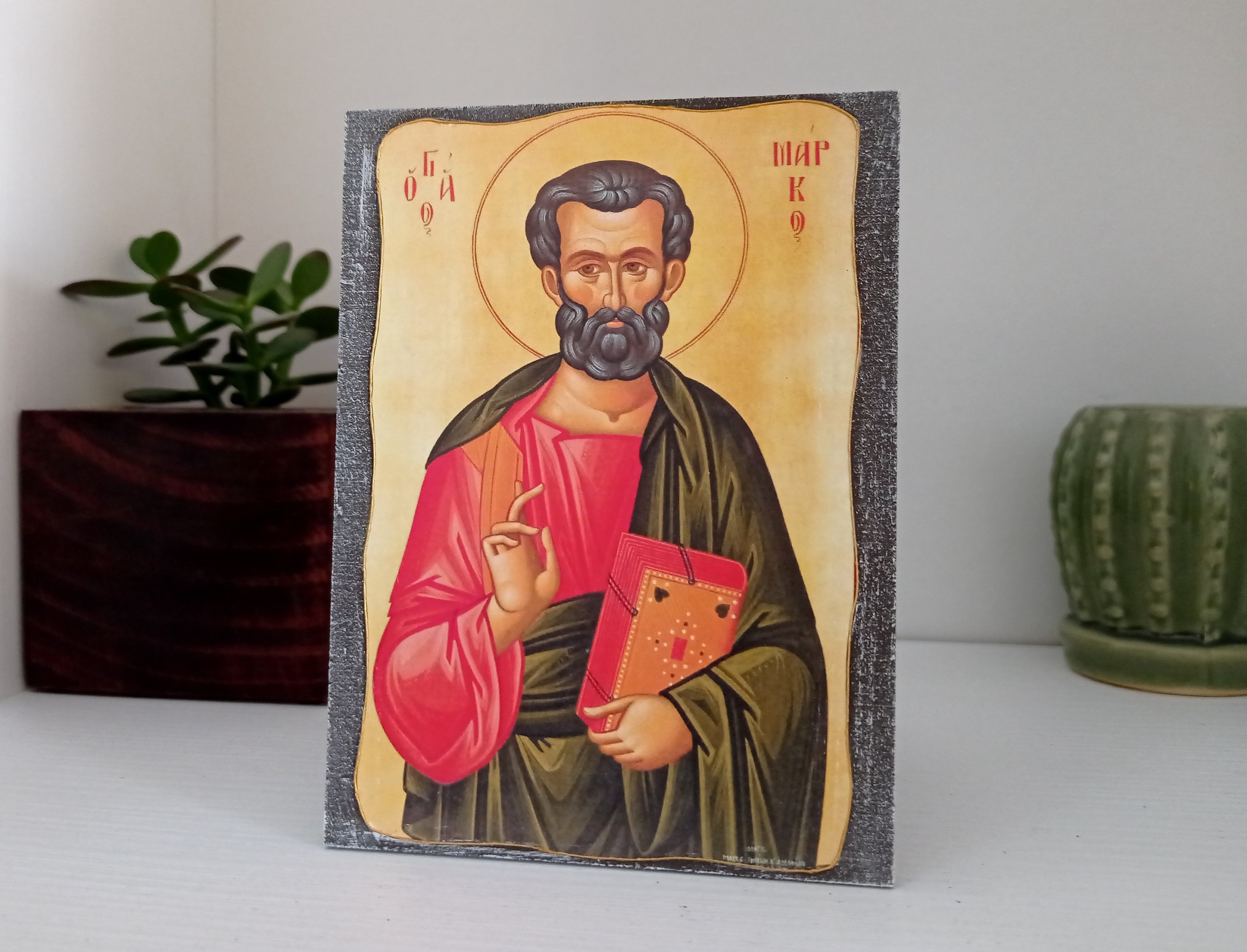 Saint Mark Icon St Mark the Evangelist St Mark The | Etsy