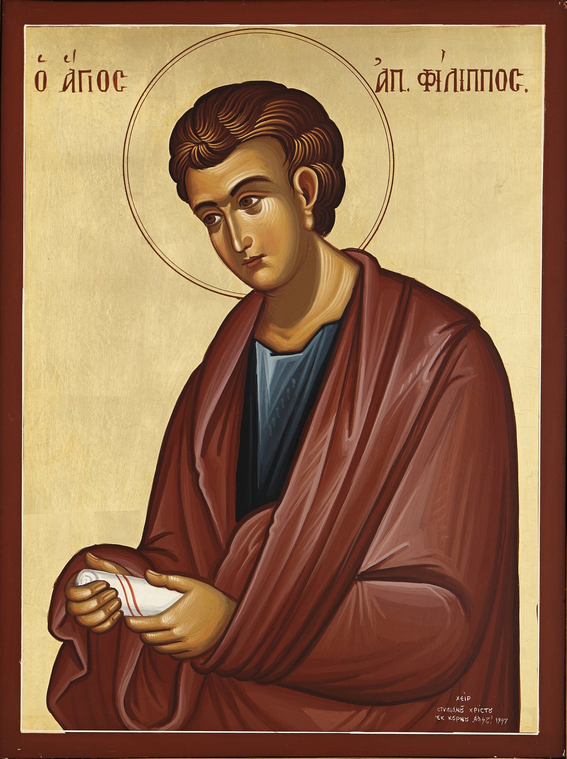 Saint Philip the Apostle Orthodox Icon Apostle Philip | Etsy