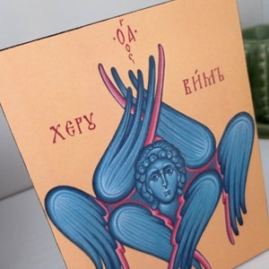 Cherub Icon, Six Winged Cherub, Cherubim Icon, Angelic Symbols, Cherub ...