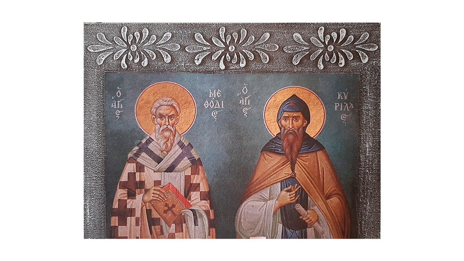 Saint Cyril and Saint Methodius Orthodox Icon Eastern - Etsy