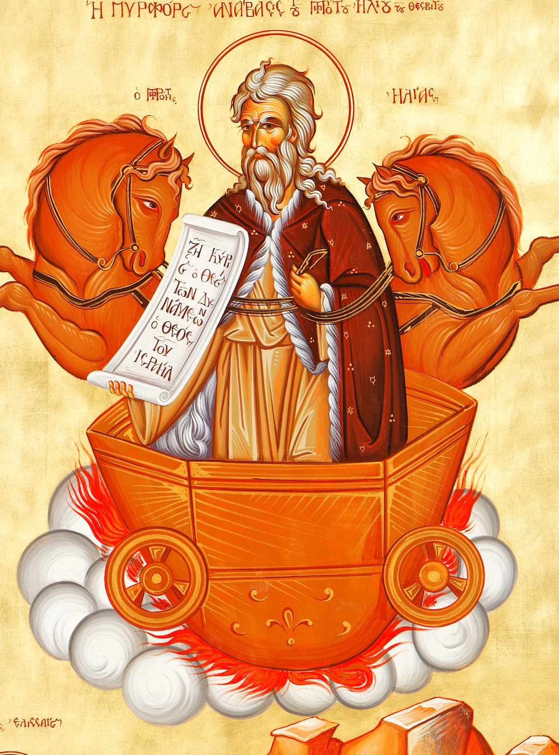 Saint Elijah Ascending Into Heaven Orthodox Icon on Wooden Plaque ...