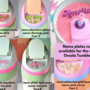 Owala Name Plate Freesip Custom Name Glitter Solid Colors 16/19/24/32 ...