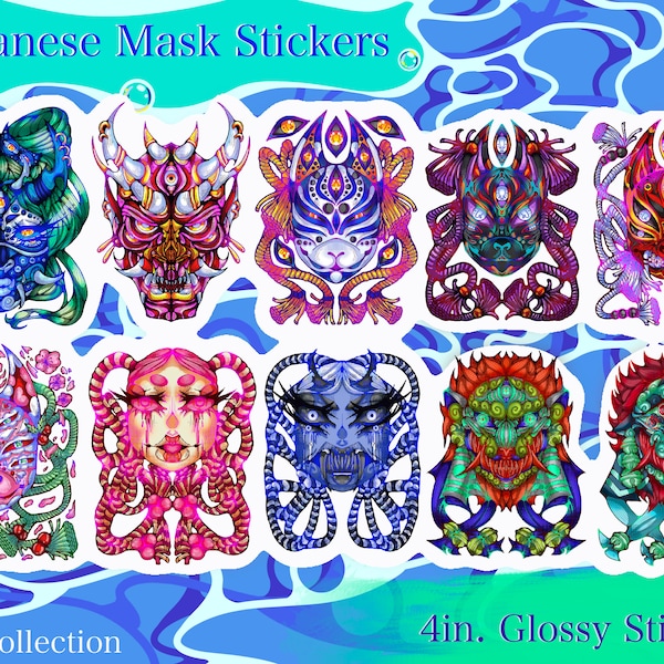 Japan Mask - Etsy