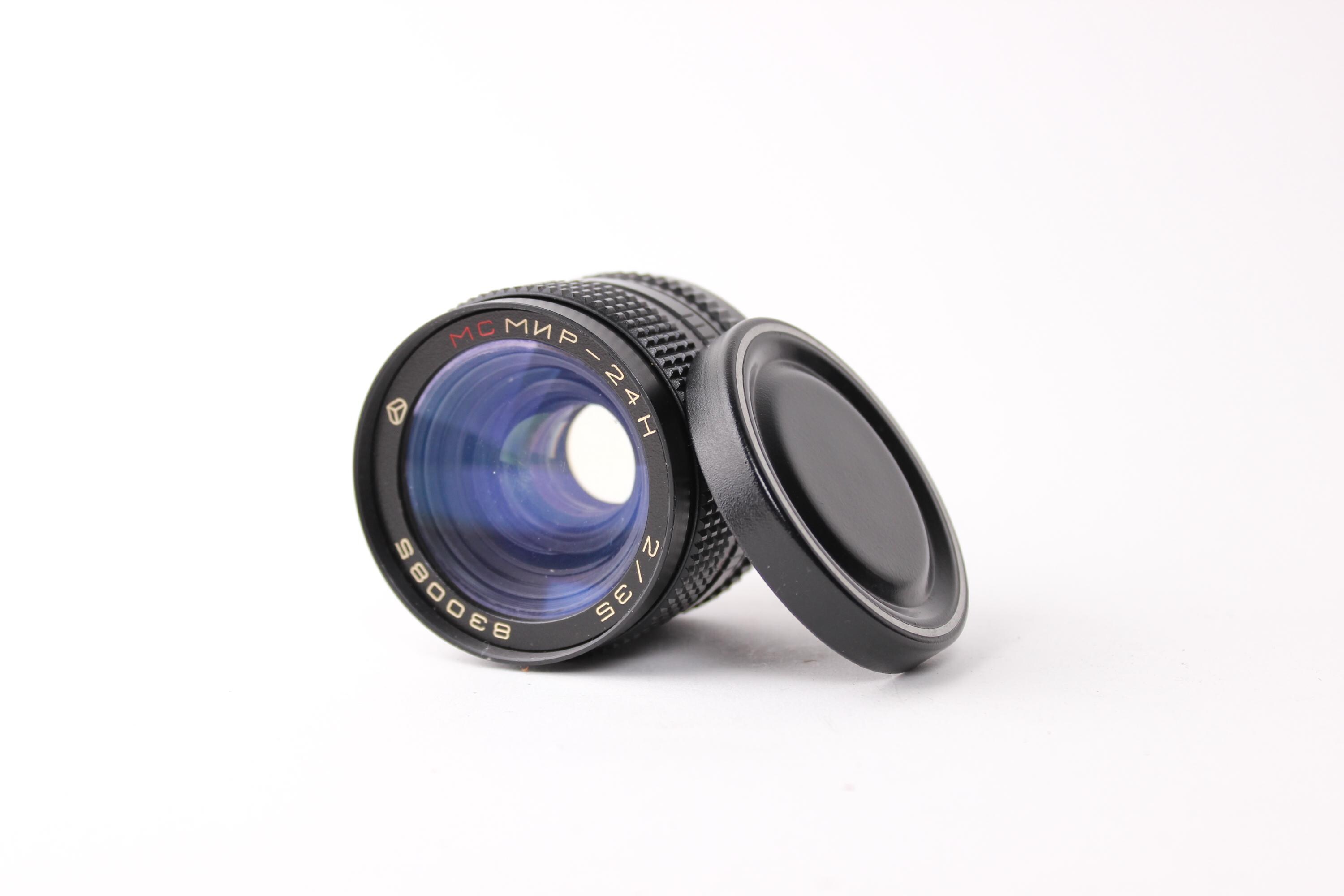 Mir 24n 35mm - Etsy Mir 24n 35mm - Etsy