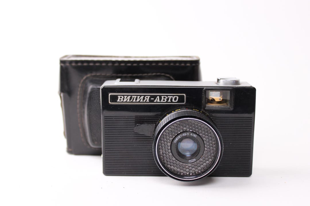 Vintage Vilia-auto 35mm Soviet Film Camera - Etsy