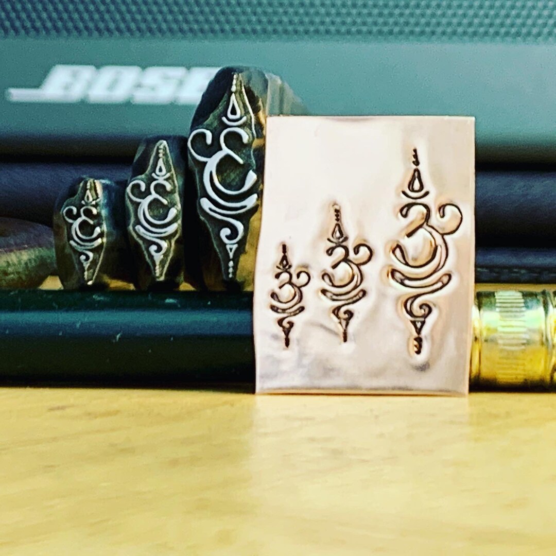 Sanskrit Breathe. 3 Sizes. Engraved Metal Hand Stamp. - Etsy