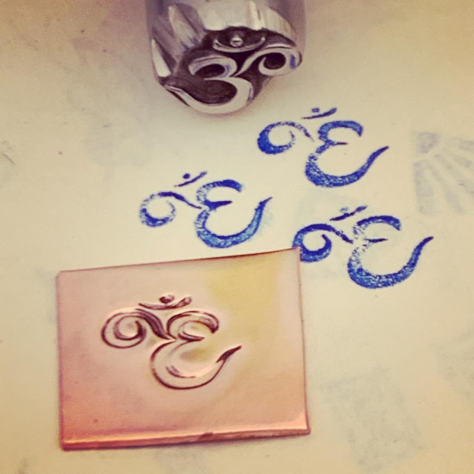 Sanskrit Peace Om. Engraved Metal Hand Stamp. | Etsy