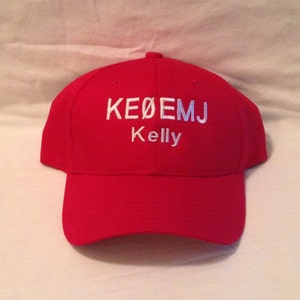 Embroidered Amateur Radio Call Sign Hat / Custom Callsign Ham Radio Cap ...