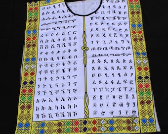 Ethiopian alphabet | Etsy