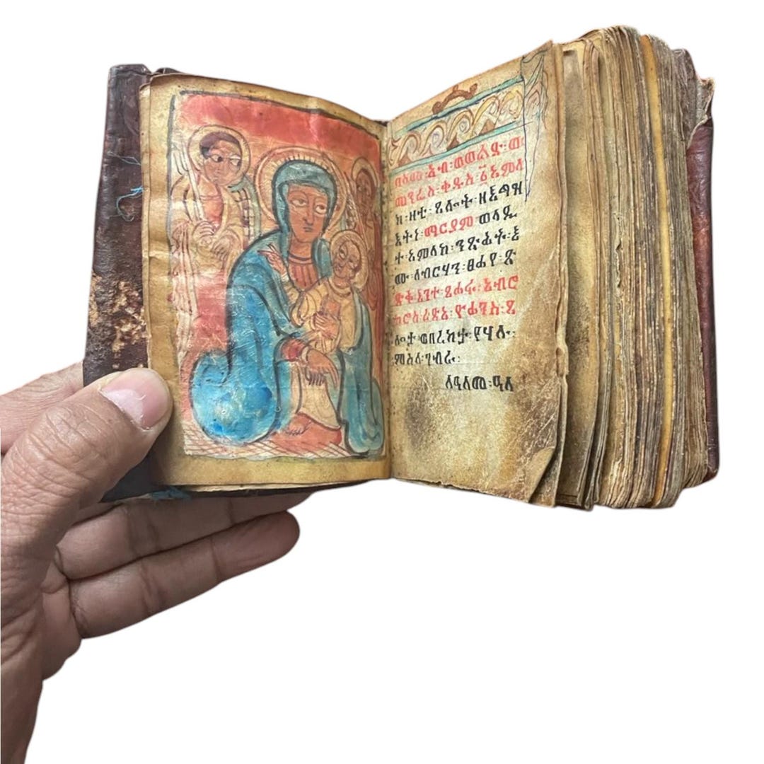 Antique Manuscript. Old Ethiopian Bible, Coptic Bible, Religious Relics ...