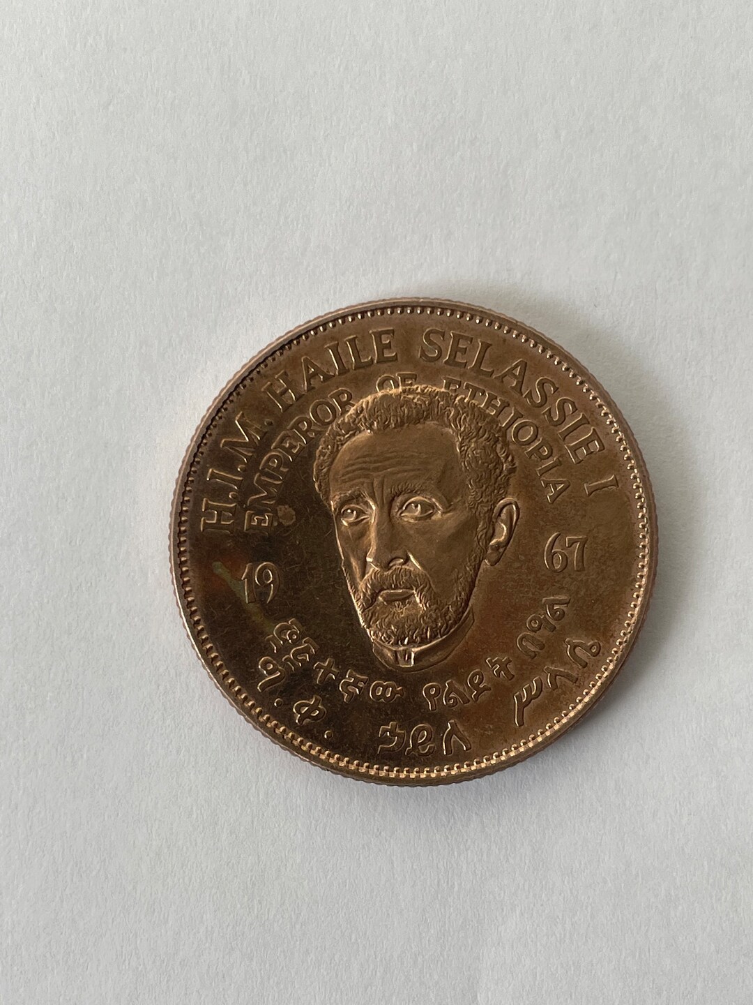 H.I.M. Haile Selassie Bronze Medallion. the 75th Birthday - Etsy