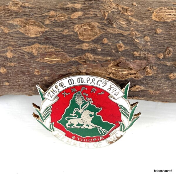 Ethiopian Military Medals - Etsy