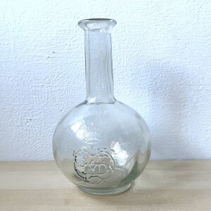 Old Ethiopian Haile Selassie Tej Berele Flask Glass Bottle. Drinking ...