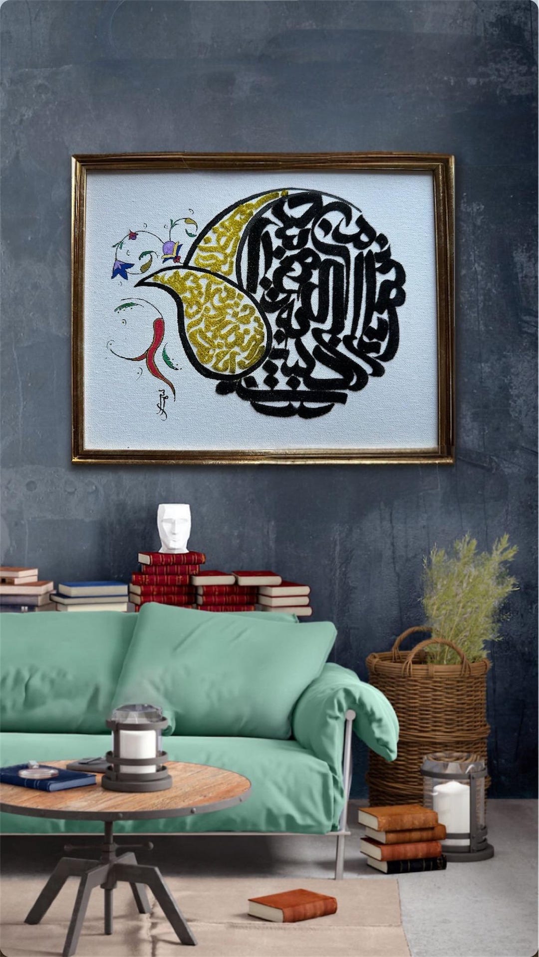 Hand Made Velvet Persian Calligraphy. Modern Tazhib, Wall Art, Mixed ...