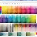 Printable Digital Color Chart the Ultimate Resource for Printable ...