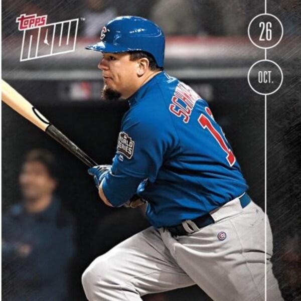 Chicago Cubs Print - Etsy