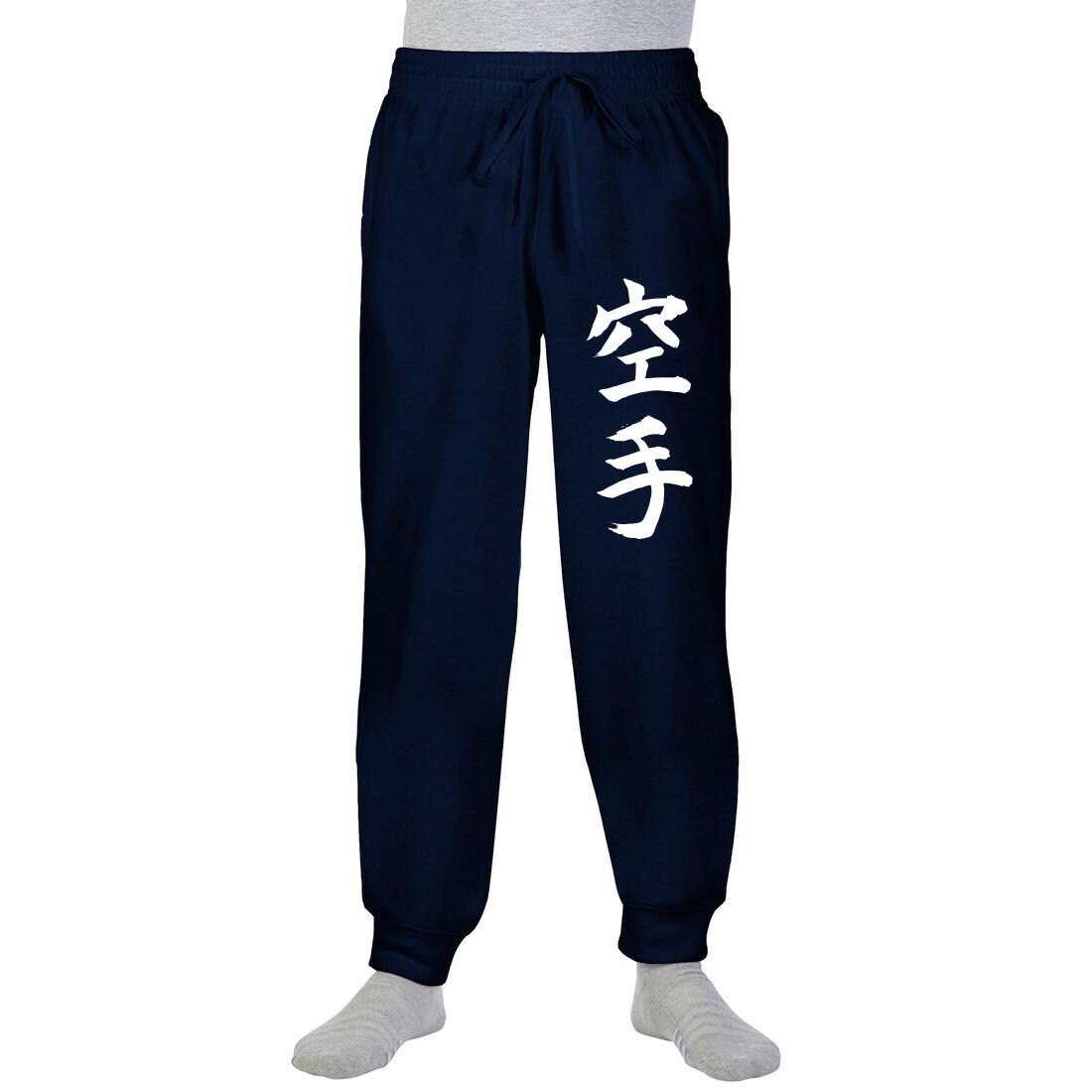 Karate Joggers Pants Active Trainers Martial Arts Sweatpants | Etsy