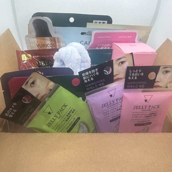 Sheet Mask Box - Etsy