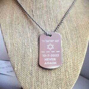 Israeli Military IDF Tag, Am Israel Chai Army Necklace in Silver ...