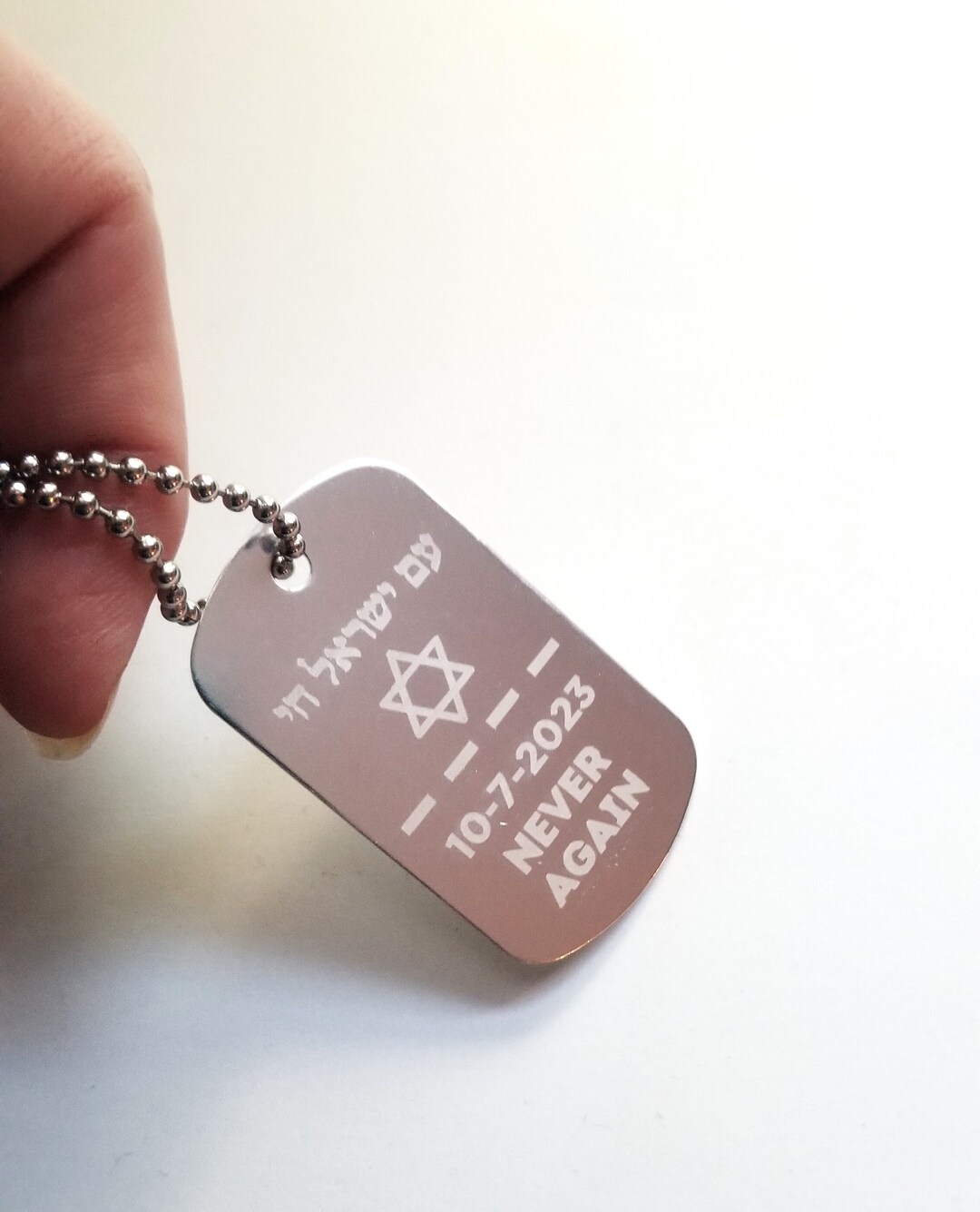 Israeli Military IDF Tag, Am Israel Chai Army Necklace in Silver ...