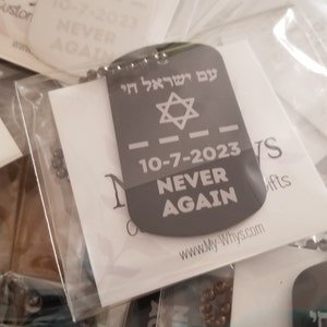 Am Israel Chai Military Tag, Israeli Military Army Necklace in Black or ...