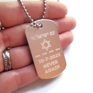 Israeli Military IDF Tag, Am Israel Chai Army Necklace in Silver ...
