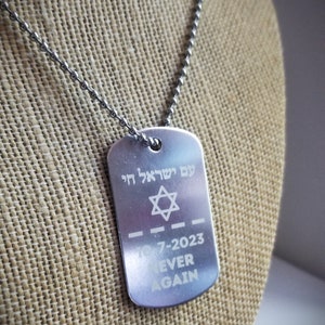 Israeli Military IDF Tag, Am Israel Chai Army Necklace in Silver ...