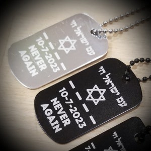 Israeli Military IDF Tag, Am Israel Chai Army Necklace in Silver ...