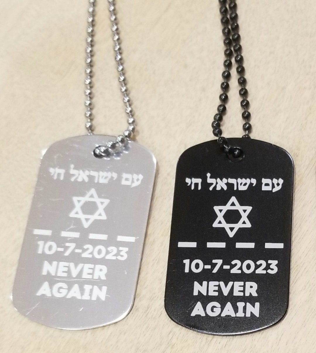 Am Israel Chai Military Tag, Israeli Military Army Necklace in Black or ...