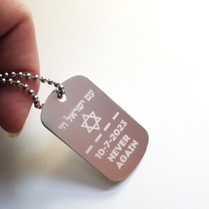 Am Israel Chai Military Tag, Israeli Military Army Necklace in Black or ...