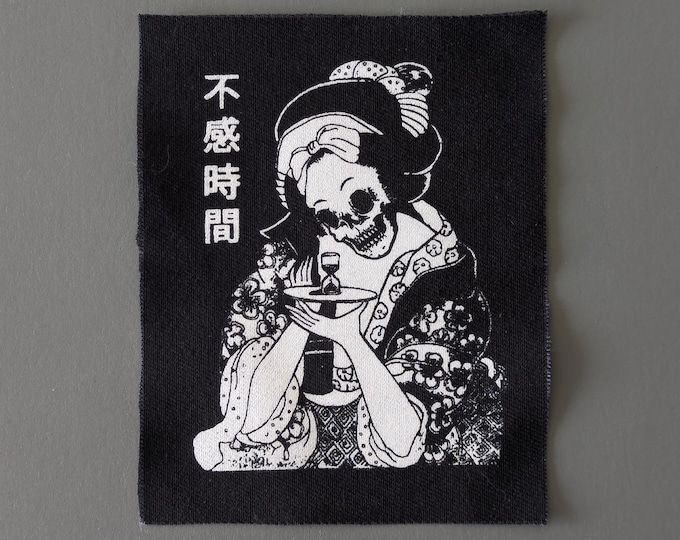 Geisha Skull Screen Print Patch, Punk Vest Applique - Etsy