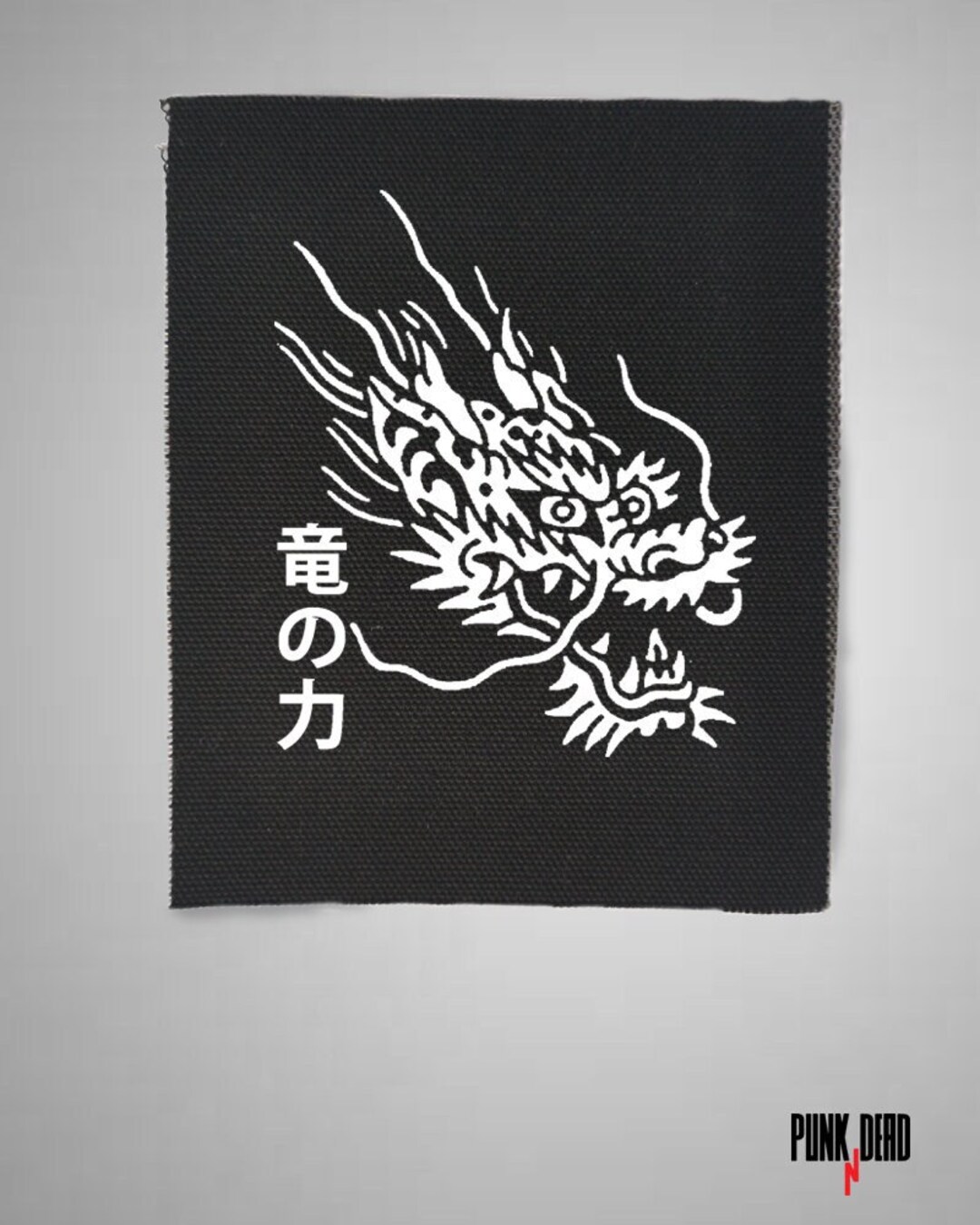 Dragon BJJ Gi Patch Sew On, Japanese Punk Patch for Jacket Kimono, DIY ...