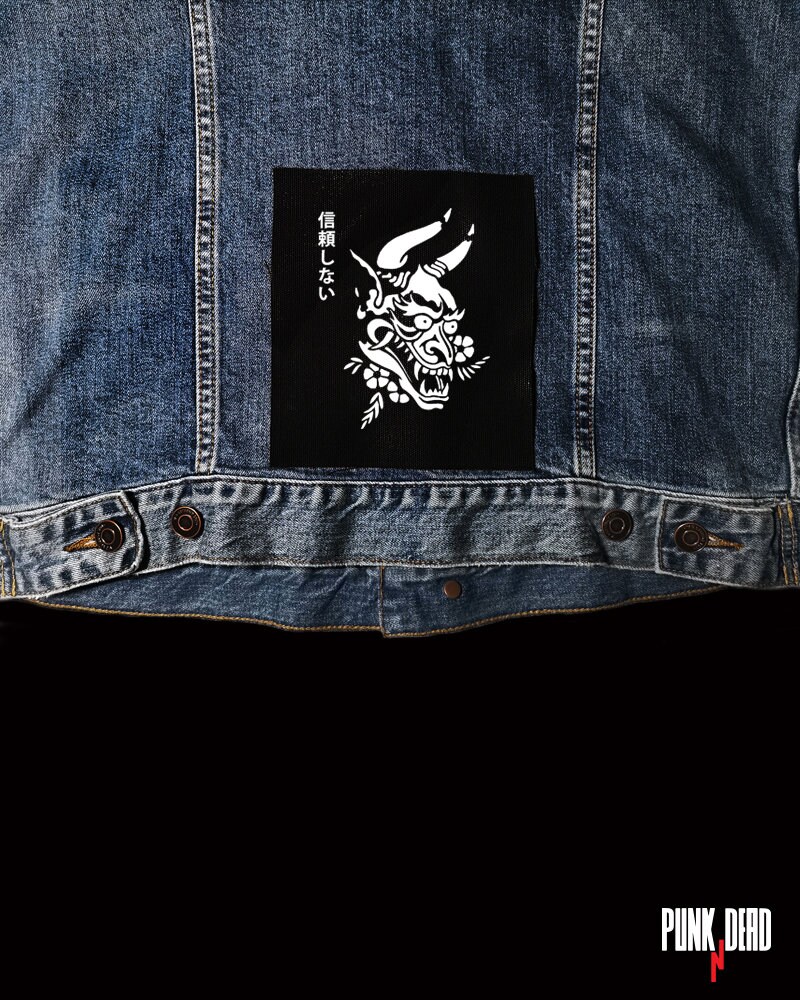 No Trust Oni Mask Punk Patches Patch Sew on Patch Punk | Etsy